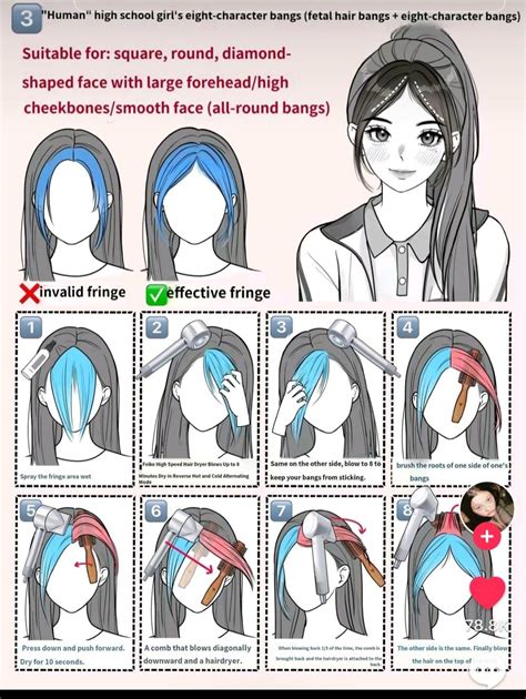 Anime Like Hairstyles Real Life Anime Hairstyles Female Tutorial Real