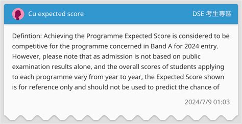 Cu Expected Score Dse 考生專區板 Dcard