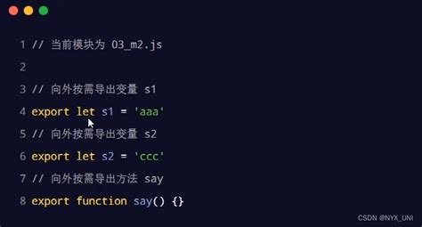 23vue3铺垫知识——es6模块化与异步编程高级用法