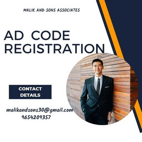 AD Code Registration In Ghaziabad ID