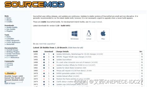 csgo服务器插件配置教程sourcemodandmetamod插件深度解析 sp编译smx csdn博客