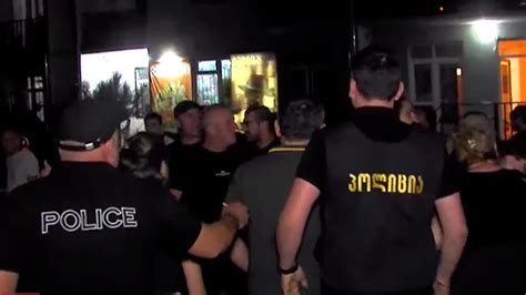 ზუგდიდში „ნაციონალური მოძრაობის“ წევრებს თავს დაესხნენ ანა წითლიძე