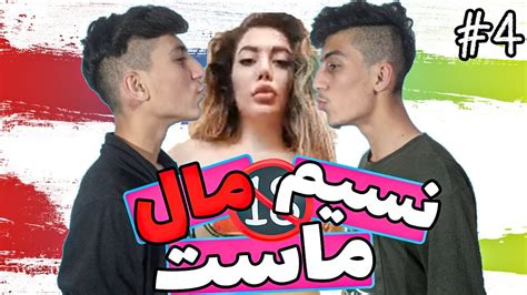 لایو سکسی خاله نسیم عجب ممه هایی داره 😂🔥 Aunt Nasim Controversial