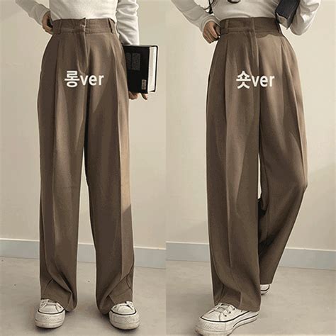 숏기본롱 기장선택~2xl 데일리 핀턱 와이드 슬랙스 팬츠 에이블리