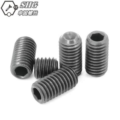 M6m8m10 129级内六角凹端紧定机米螺钉顶丝基米无头紧定螺丝钉虎窝淘