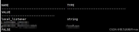 修改oracle数据库ip地址 oracle 修改ip csdn博客