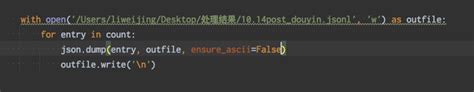 导出json的时候unicode编码怎么转成汉字json Unicode转汉字 Csdn博客