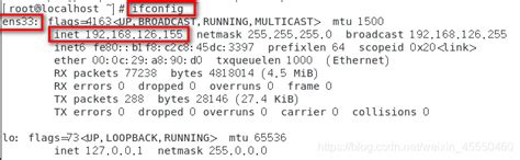 linux centos7 ping网址 未知的名称或服务 centos7 ping 未知的名称或服务 csdn博客