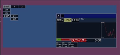 raycasterを自作してデバグuiをugui非依存にしてみた kayac engineers blog