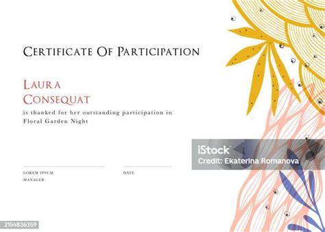 Universal Certificate Template03 Stock Illustration Download Image