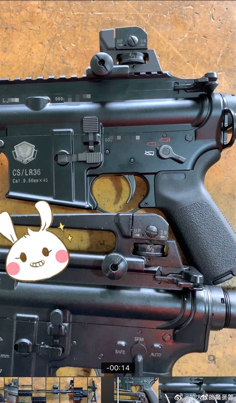 Pla Small Arms Page 177 Sino Defence Forum China Military Forum