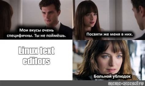 Сomics Meme Linux Text Editors Comics Meme