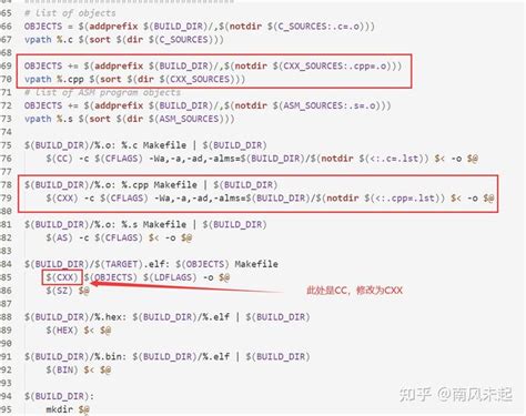 配置vs code 开发stm32【宇宙and最强编辑器】 知乎