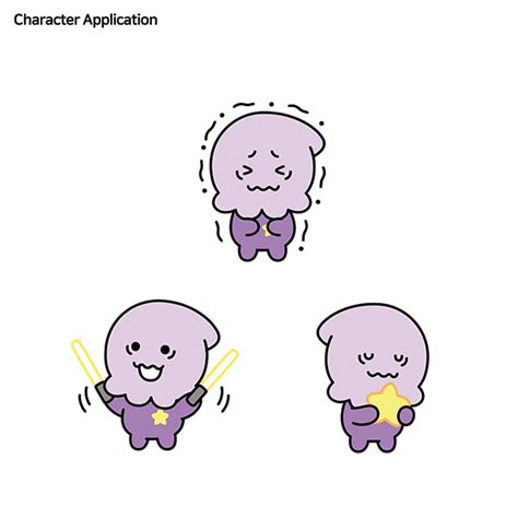 마음챙김놀이터 감정대장 캐릭터 제작 캐릭터 포트폴리오 크몽 마음챙김놀이터 감정대장 캐릭터 제작 캐릭터 포트폴리오 크몽