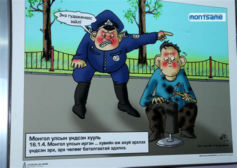 ДАРХАН УУЛ “Хүний эрх Эрх чөлөө” шог зургийн үзэсгэлэн долоо хоног үргэлжилнэ