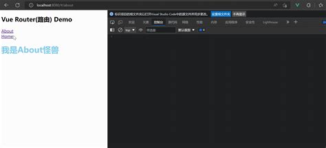 Vue路由编程vue3编程式路由 Csdn博客