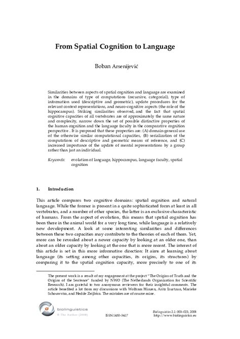 Pdf From Spatial Cognition To Language