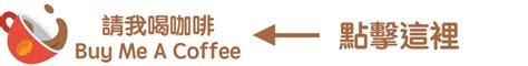 [教學] swift sqlite 範例