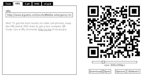 BG Cartography Utilizing QR Codes On Maps