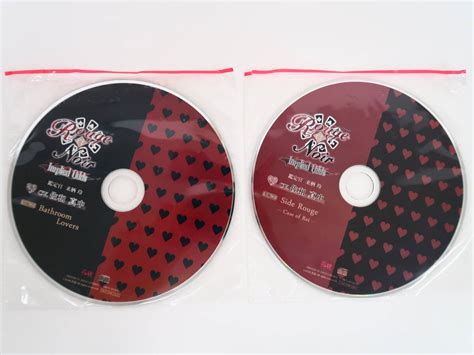 Yahooオークション Bs1198cdrouge Et Noir Implied Odds 鑑定官