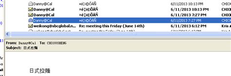 Windows Xp How To Make Outlook Express Display Non Ascii Characters