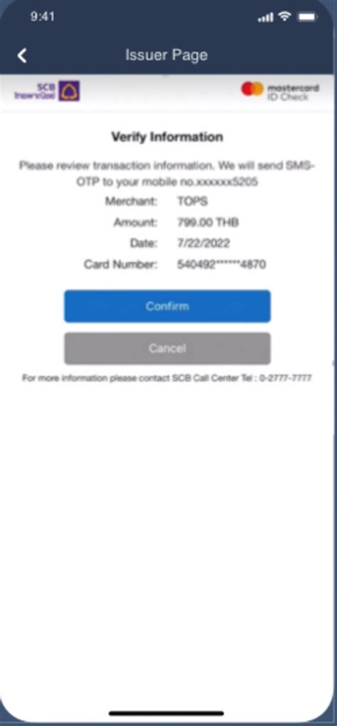 Card Checkout Payment Antom Docs