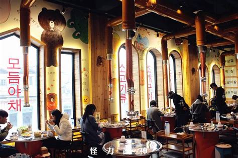 缸桶屋｜不想吃飯想吃你 每日頭條