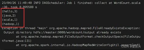 使用spark实现词频统计 spark词频统计 csdn博客