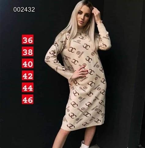 Мода за всеки