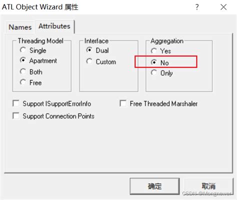 Vc6写alt Com详细步骤及vb6测试图示com Object Viewer Csdn博客