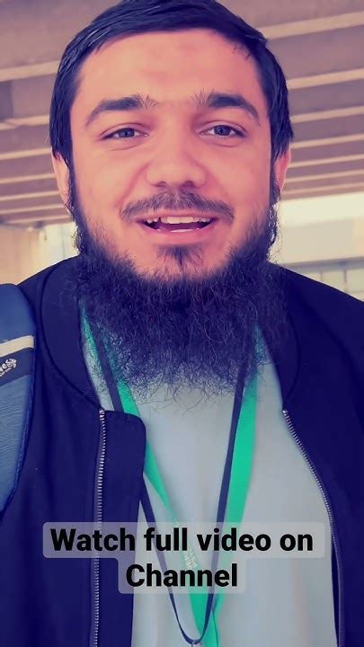 Class Bunk University Of Essex Colchester Campus Youtube