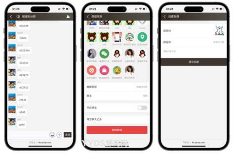 聊天室h5实时群聊聊天室全开源系统 Yyds源码网
