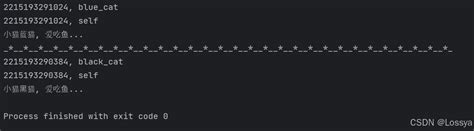 【python实操】python小程序之对象的属性操作（包括添加、获取、设置和删除属性）python给对象添加属性 Csdn博客