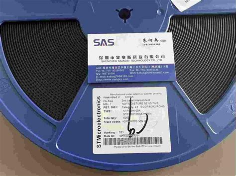 肖特基二极管与整流器stps2h100a 肖特基二极管 维库电子市场网