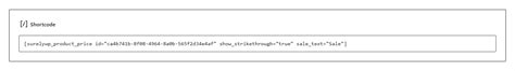 toolkit addon for surecart surelywp