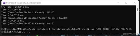 【cuda】 2d卷积 2d Convolutionconvolution2d Csdn博客