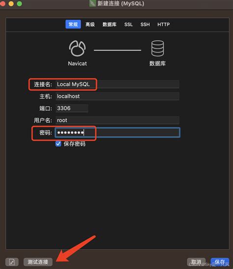 支持增删查改的简单java Web通讯录详细教程【基于mac Osideaservletjdbctomcat】 Csdn博客