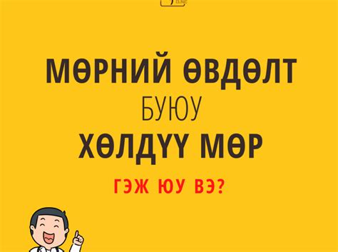 Зүрхний эмгэгийн үзлэг оношилгоо Rehamed