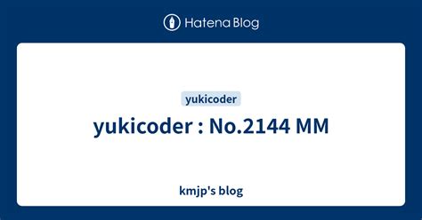 yukicoder no 2144 mm kmjp s blog