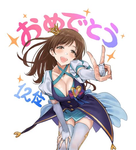 Nitta Minami Idolmaster And 1 More Drawn By Hamedoragon Danbooru