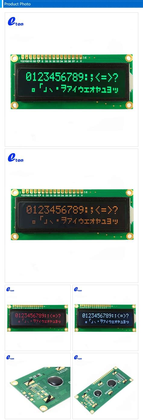 Custom Small Lcd Module Liquid Crystal Display Module Character Lcd 16x2 Lcd