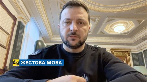 [жестова мова] Звернення Володимира Зеленського щодо наслідків обстрілу України 02 01 2024 Youtube