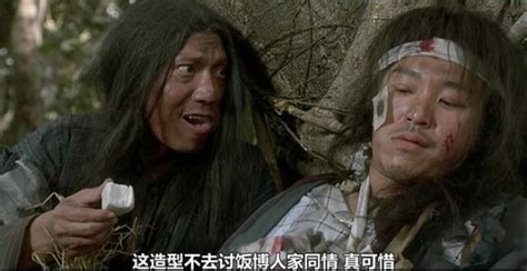 演员的自我修养高清图 论演员的自我修养图片 大山谷图库