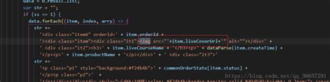 Js 动态拼接srcscript Src 拼接 Csdn博客