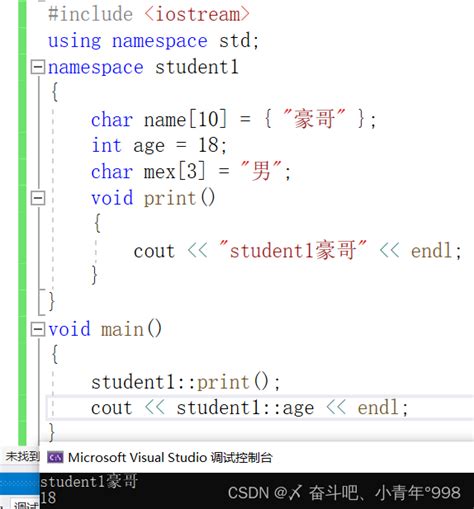 一篇讲清c与c的区别一 Csdn博客