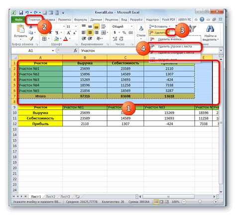 Перевернуть таблицу в Excel