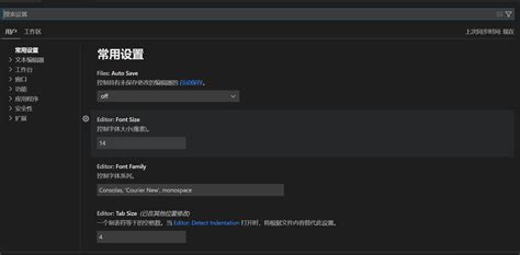 Vscode在引用“php Installed“扩展时出现的报错vscode Php代码错误提示拓展 Csdn博客