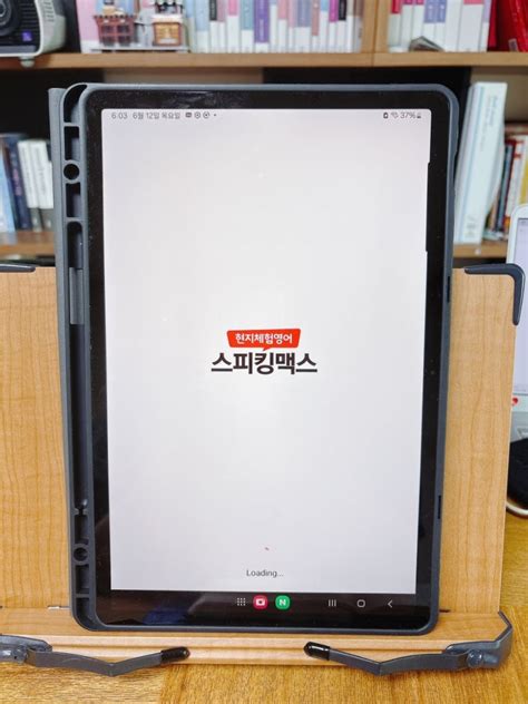 내돈내산 하고픈 스피킹맥스 돈버는영어 하나면 여행영어회화 준비 끝 네이버 블로그