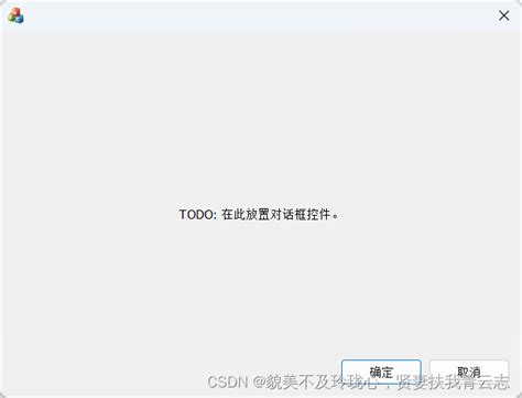 mfc 入门 mfc入门 csdn博客