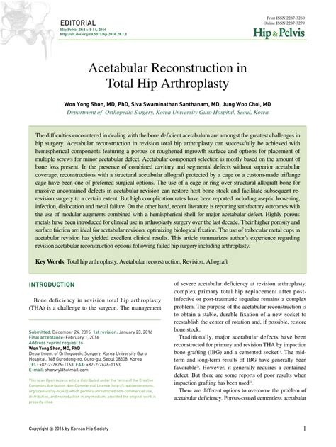 Pdf Acetabular Reconstruction In Total Hip Arthroplasty